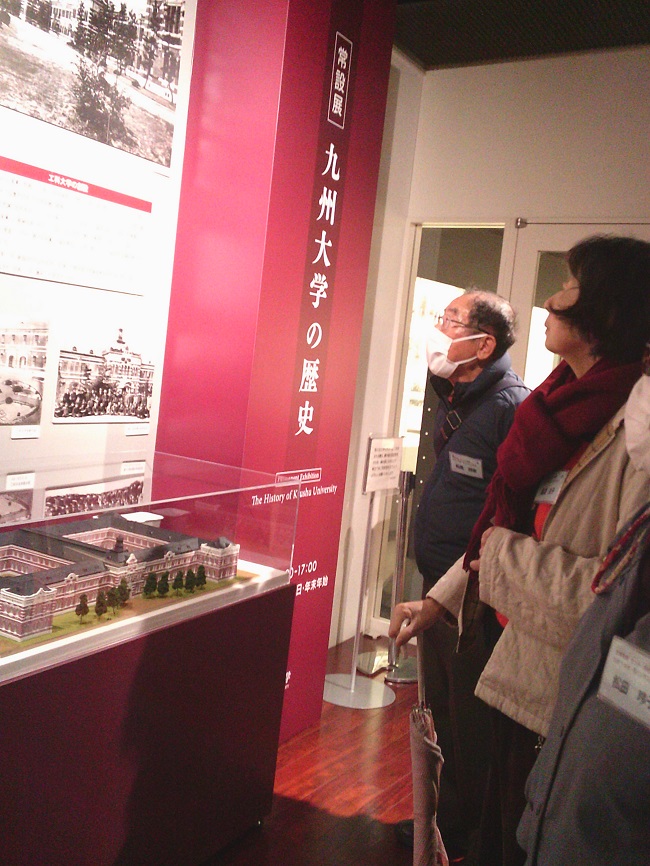 12月の歌舞里館講座 - 加布里コミュニティセンター